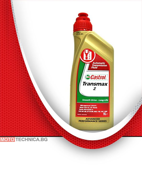 Масло CASTROL TRANSMAX Z 1L | Масла Castrol | Мототехника